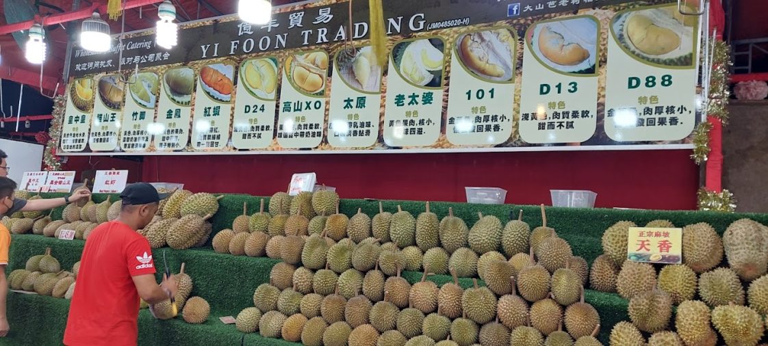 UNLIMITED DURIAN BUFFET IN JOHOR BAHRU FOR JUST ~$8 SGD WITH NO TIME ...
