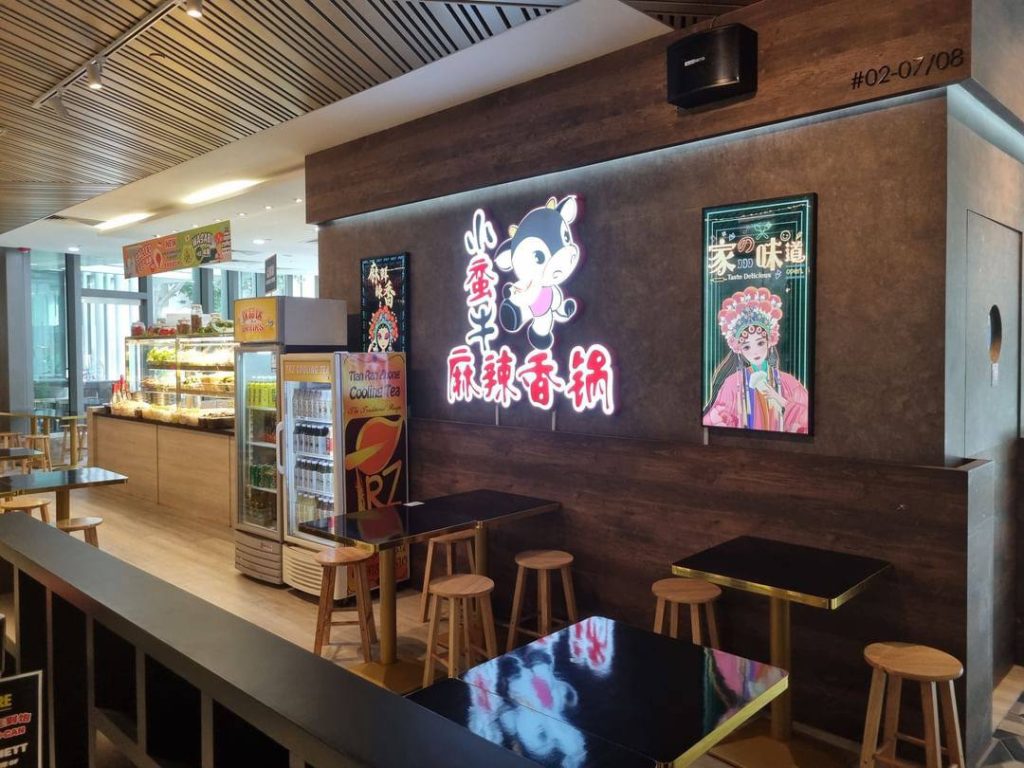 UNLIMITED MALA BUFFET IN THE CBD FOR JUST $10 NETT WITH OVER 40 FREE ...
