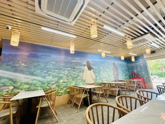 NEW NARUTO-INSPIRED RAMEN RESTAURANT IN SINGAPORE OPENS FOR 24 HOURS ...