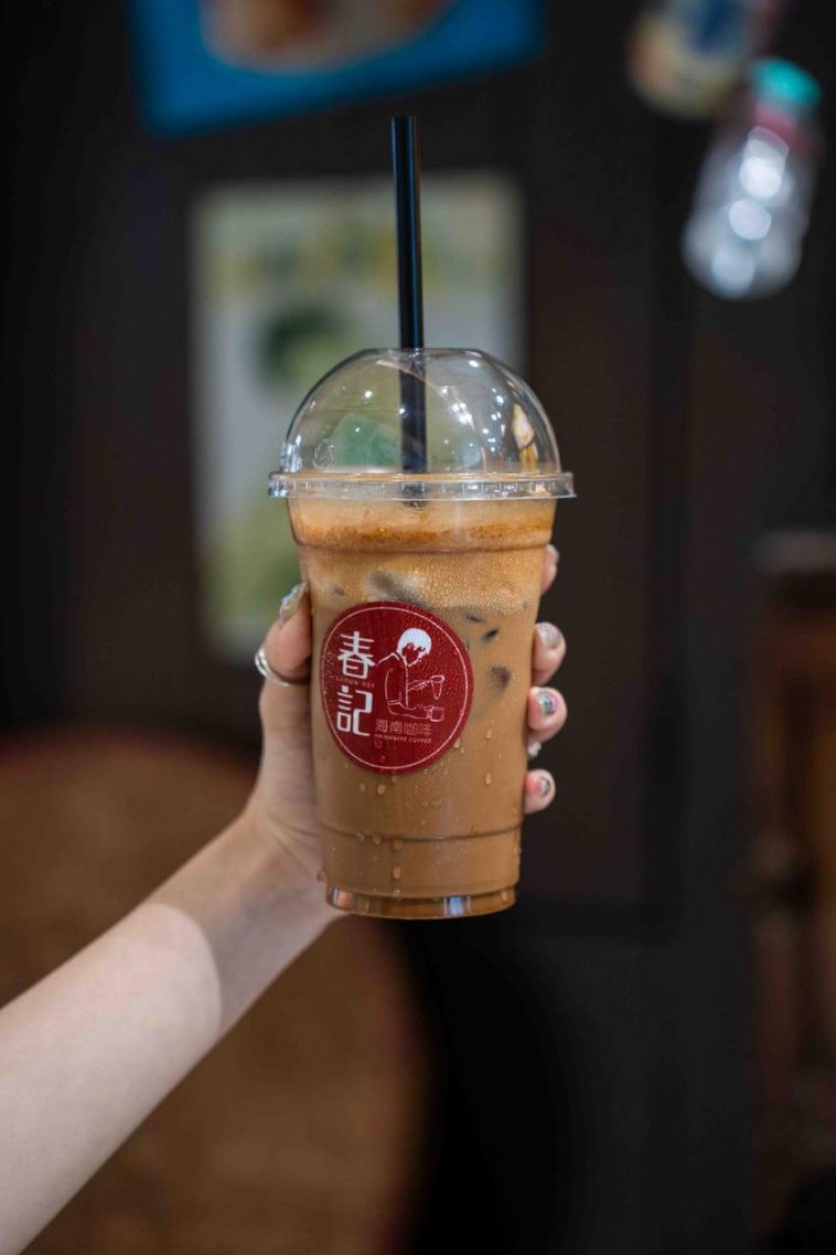 FAMOUS CHOON KEE HAINANESE COFFEE CHAIN FROM MALAYSIA OPEN’S POP-UP ...