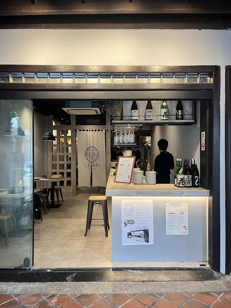 TOKYO’S FAMOUS SOBA RESTAURANT LILYAN OPENS FIRST-EVER OUTLET IN SINGAPORE! - Shout