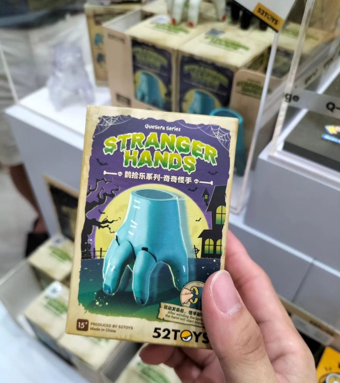 NEW MEGA COLLECTIBLE TOY CHAIN FROM CHINA 52TOYS OPENS FIRST-EVER STORE ...