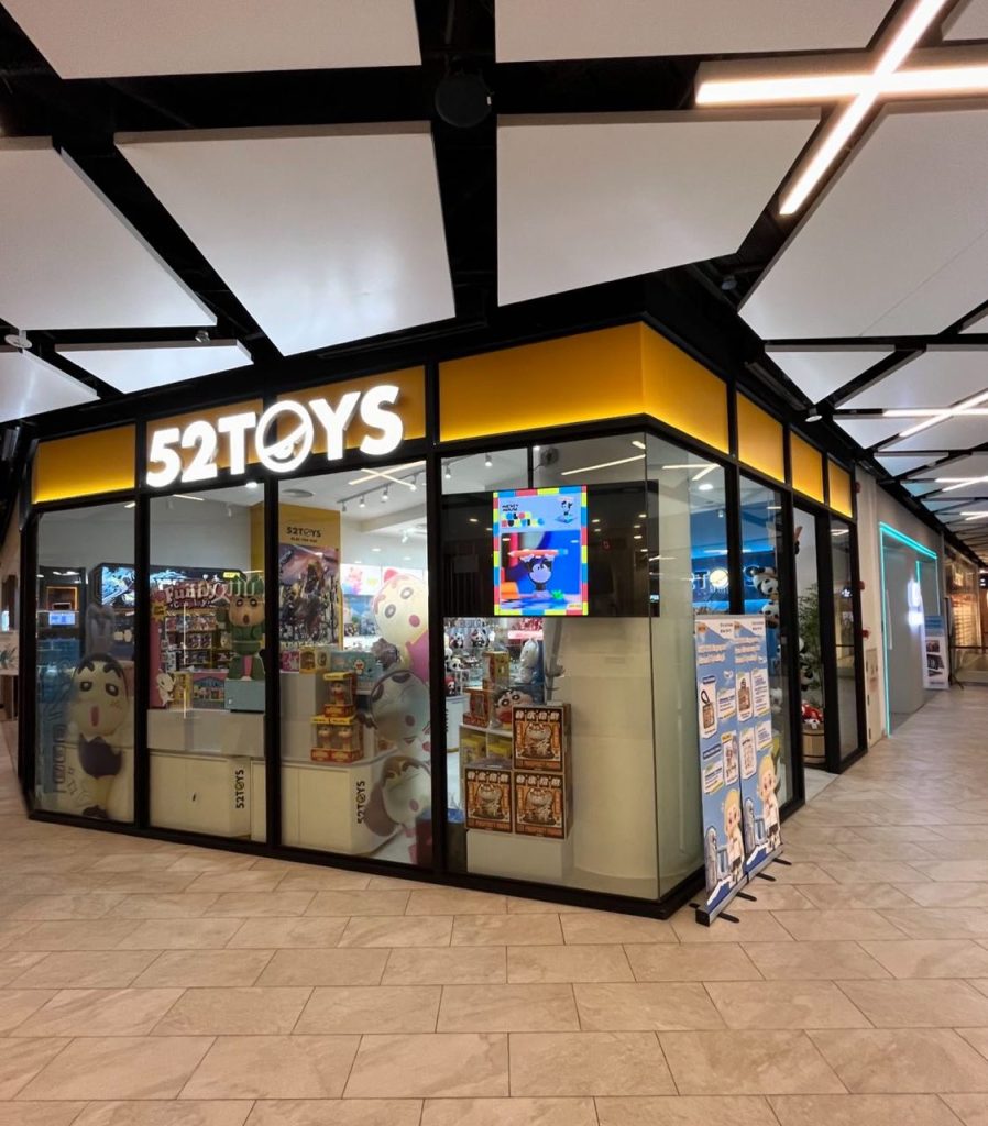 NEW MEGA COLLECTIBLE TOY CHAIN FROM CHINA 52TOYS OPENS FIRST-EVER STORE ...