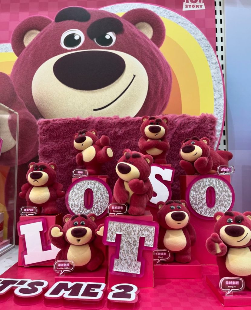 NEW MEGA COLLECTIBLE TOY CHAIN FROM CHINA 52TOYS OPENS FIRST-EVER STORE ...