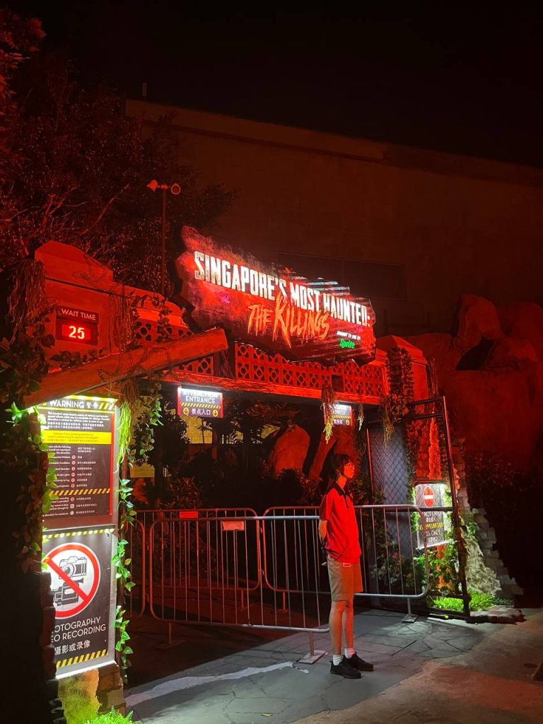 FIRST LOOK AT HALLOWEEN HORROR NIGHTS 2024: SWEET HOME-INSPIRED HAUNTED ...