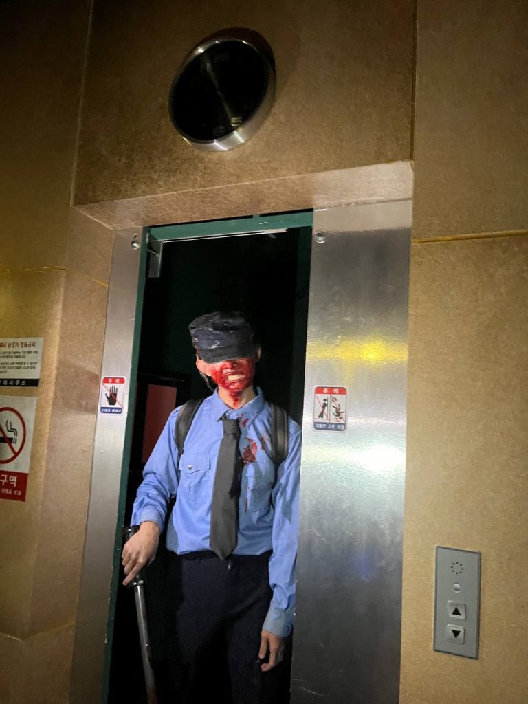 FIRST LOOK AT HALLOWEEN HORROR NIGHTS 2024: SWEET HOME-INSPIRED HAUNTED ...