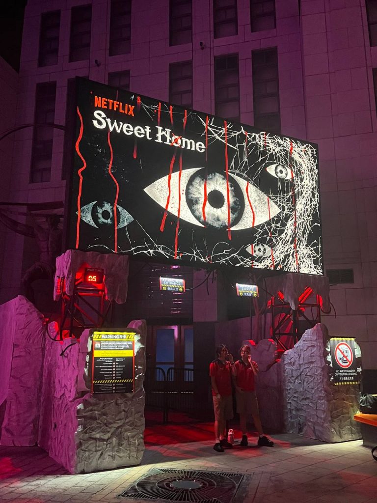 FIRST LOOK AT HALLOWEEN HORROR NIGHTS 2024: SWEET HOME-INSPIRED HAUNTED ...