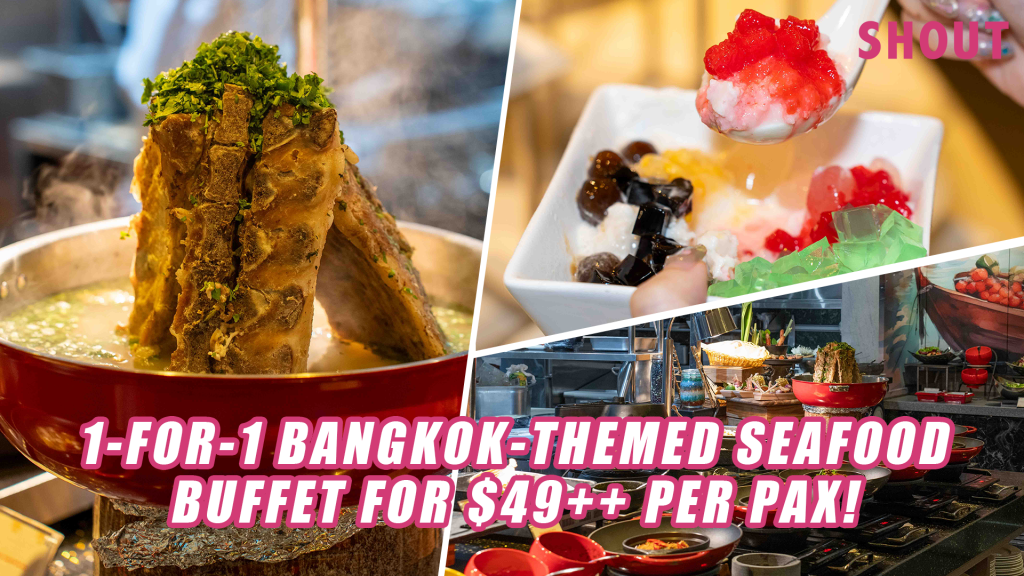 1-FOR-1 BANGKOK-INSPIRED SEAFOOD BUFFET AT M HOTEL HAS “VOLCANO” PORK ...