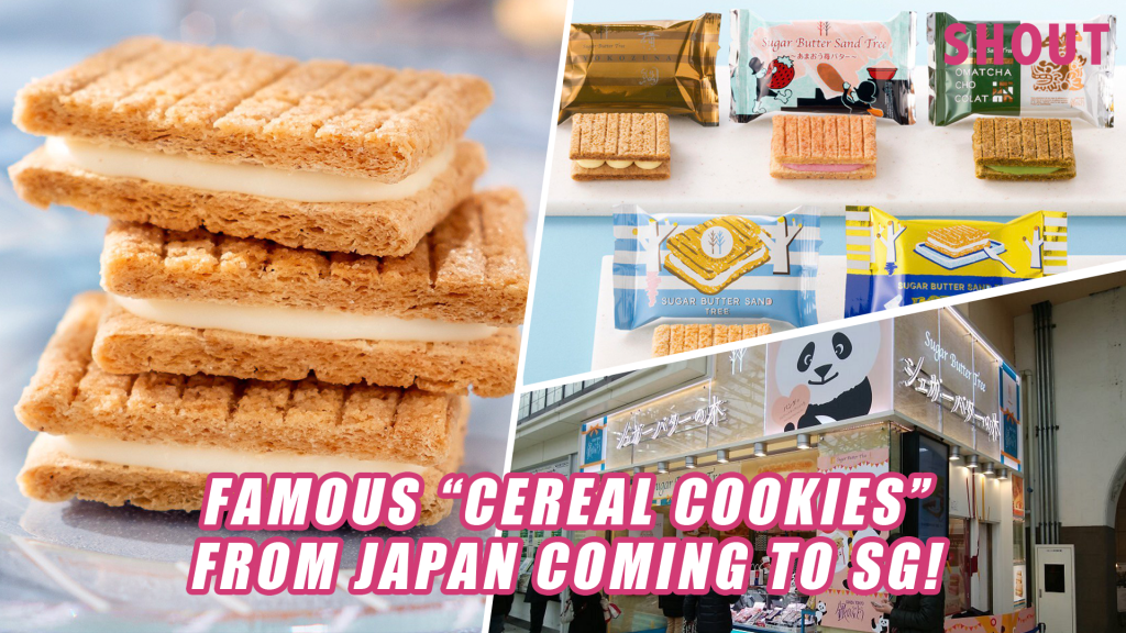 POPULAR JAPANESE SUGAR BUTTER TREE “CEREAL COOKIE SANDWICH” BY TOKYO ...