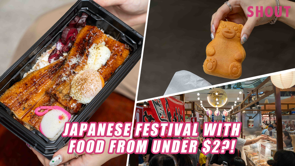 NEW JAPANESE FOOD FESTIVAL AT TAMPINES MALL HAS SELF-HEATING UNAGI ...