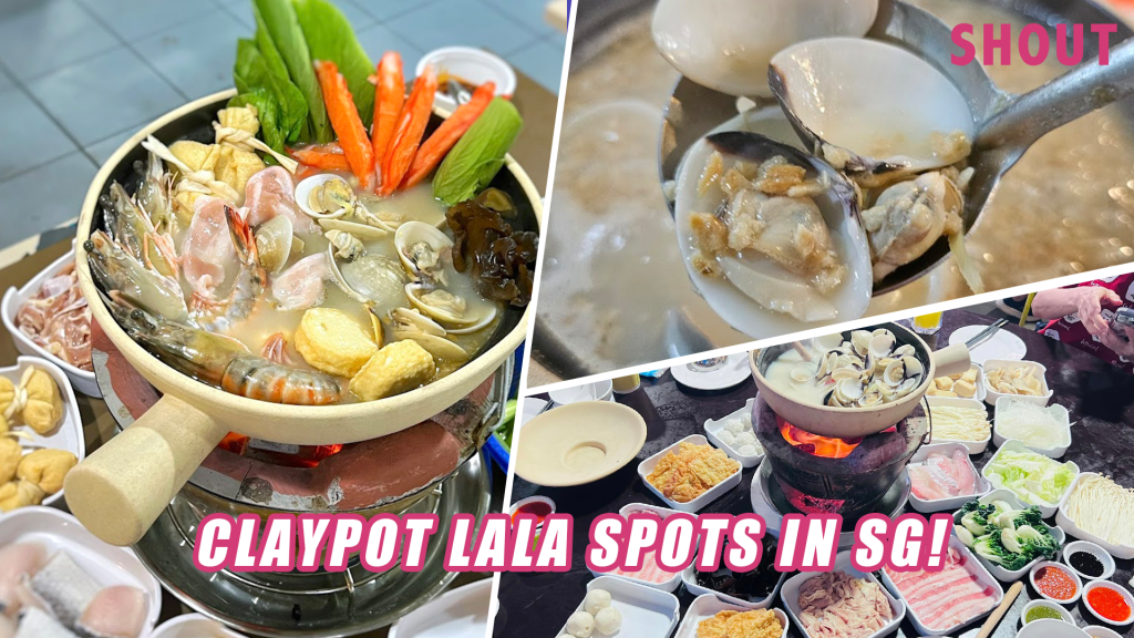 8 PLACES FOR YOUR CHARCOAL LALA CLAYPOT FIX IN SINGAPORE WITH UNLIMITED ...