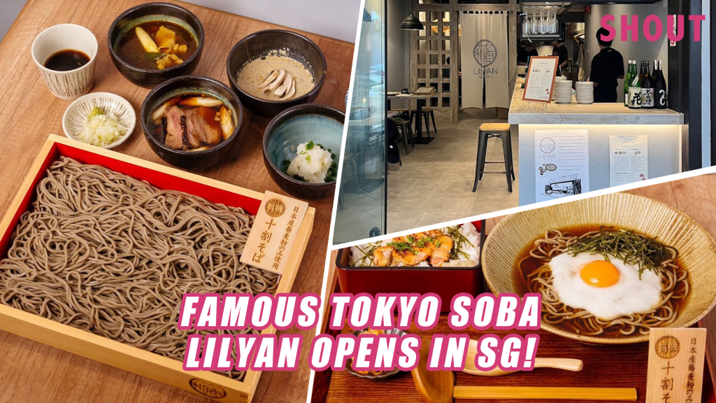 TOKYO’S FAMOUS SOBA RESTAURANT LILYAN OPENS FIRST-EVER OUTLET IN ...