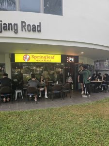 8 AFFORDABLE BUFFETS IN SINGAPORE UNDER $15 PER PERSON: UNLIMITED ...