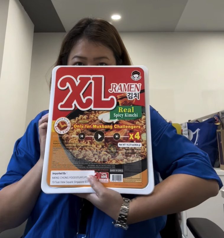 XXL KOREAN SPICY RAMYEON BOXES NOW AVAILABLE AT 7-ELEVEN STORES IN ...
