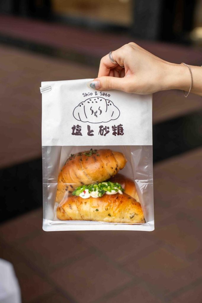 VIRAL FLUFFY SHIO PANS, DONA MANIS BANANA PIE & CHUNKY “SNOWBALL” MOCHI ...