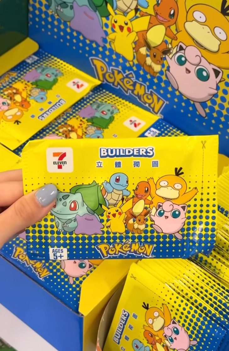 NEW POKÉMON-THEMED 7-ELEVEN STORE IN SINGAPORE WITH EXCLUSIVE POKÉMON ...