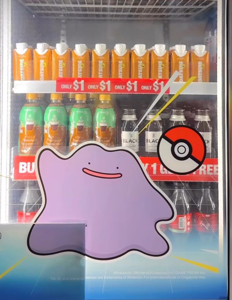 NEW POKÉMON-THEMED 7-ELEVEN STORE IN SINGAPORE WITH EXCLUSIVE POKÉMON ...