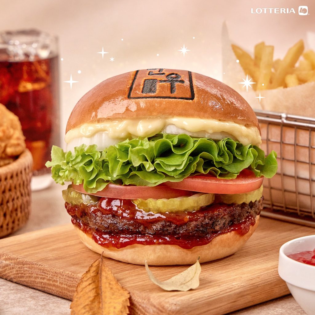 FAMOUS LOTTERIA BURGER CHAIN FROM KOREA TO OPEN FIRST-EVER STORE IN ...