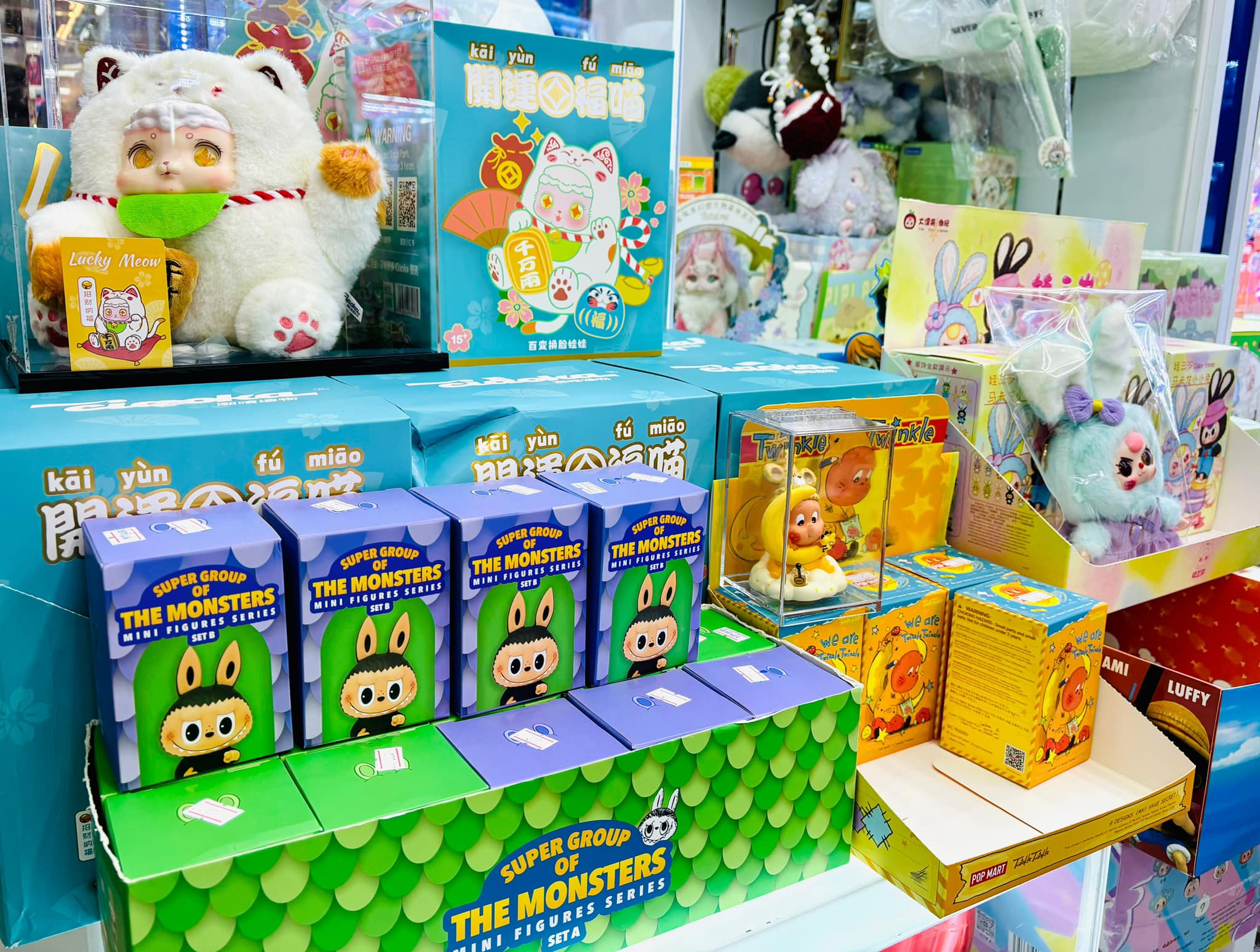 MEGA 6-STOREY BLIND BOX & ART TOY SHOPPING MALL IN BANGKOK WITH OVER ...