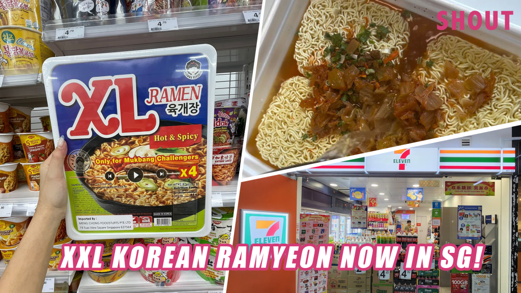XXL KOREAN SPICY RAMYEON BOXES NOW AVAILABLE AT 7-ELEVEN STORES IN ...