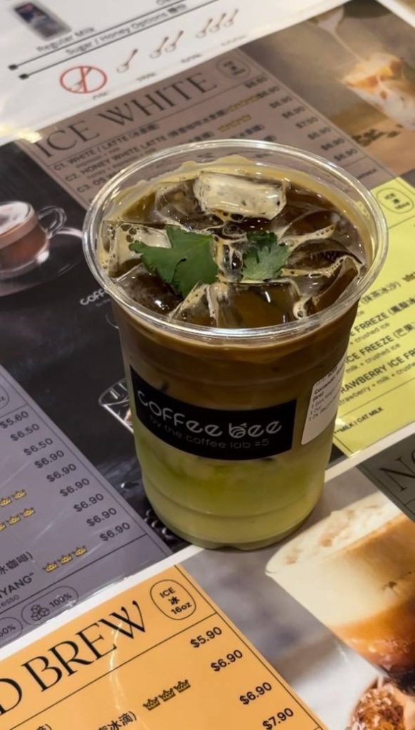 VIRAL CORIANDER COFFEE TOPPED WITH FRESH CORIANDER NOW IN SINGAPORE AT ...