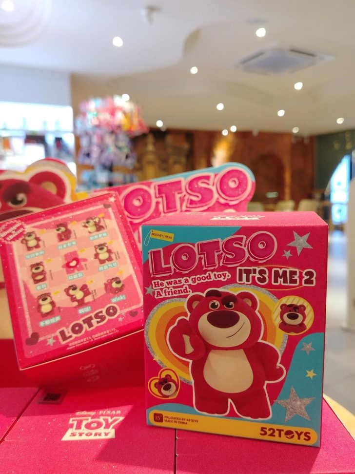 NEW MEGA BLIND BOX STORE IN JOHOR BAHRU WITH OVER 1000 POPULAR BLIND ...