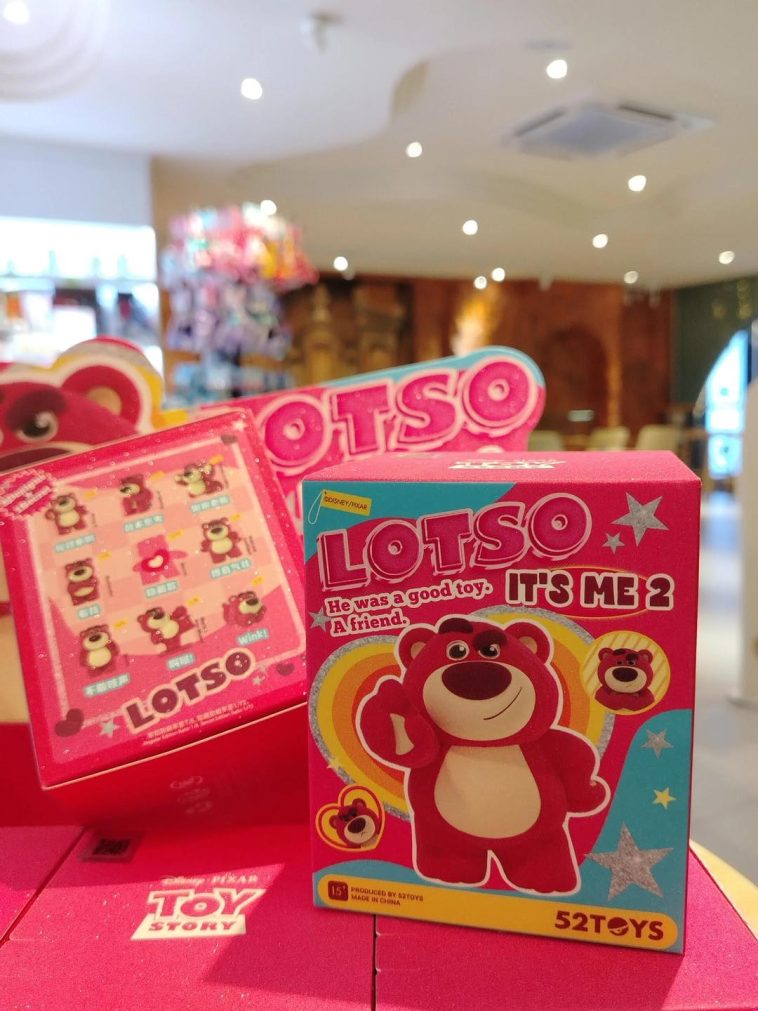 NEW MEGA BLIND BOX STORE IN JOHOR BAHRU WITH OVER 1000 POPULAR BLIND ...