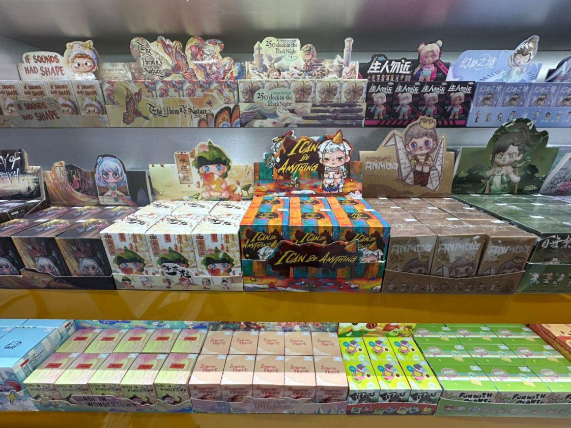NEW MEGA BLIND BOX STORE IN JOHOR BAHRU WITH OVER 1000 POPULAR BLIND ...