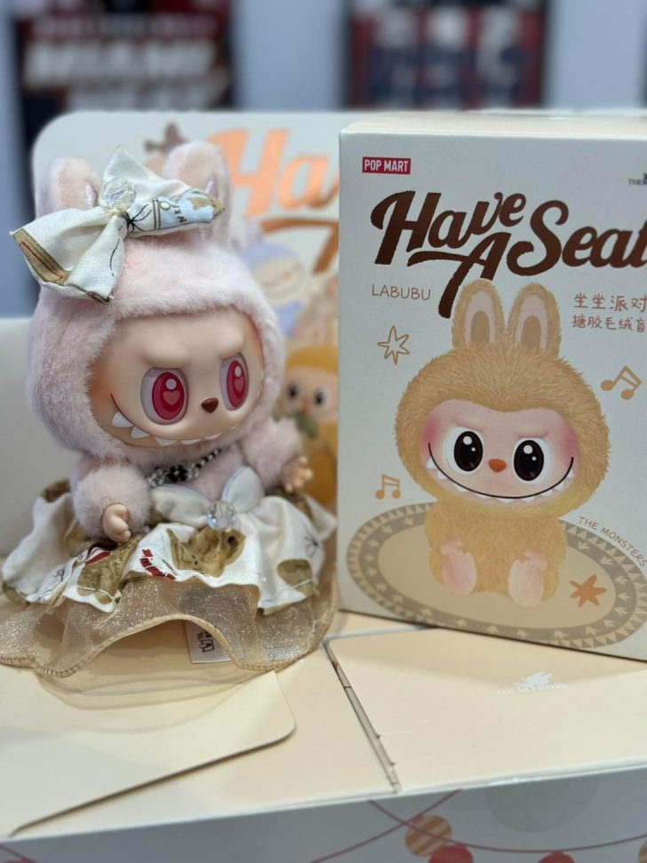 NEW MEGA BLIND BOX STORE IN JOHOR BAHRU WITH OVER 1000 POPULAR BLIND ...