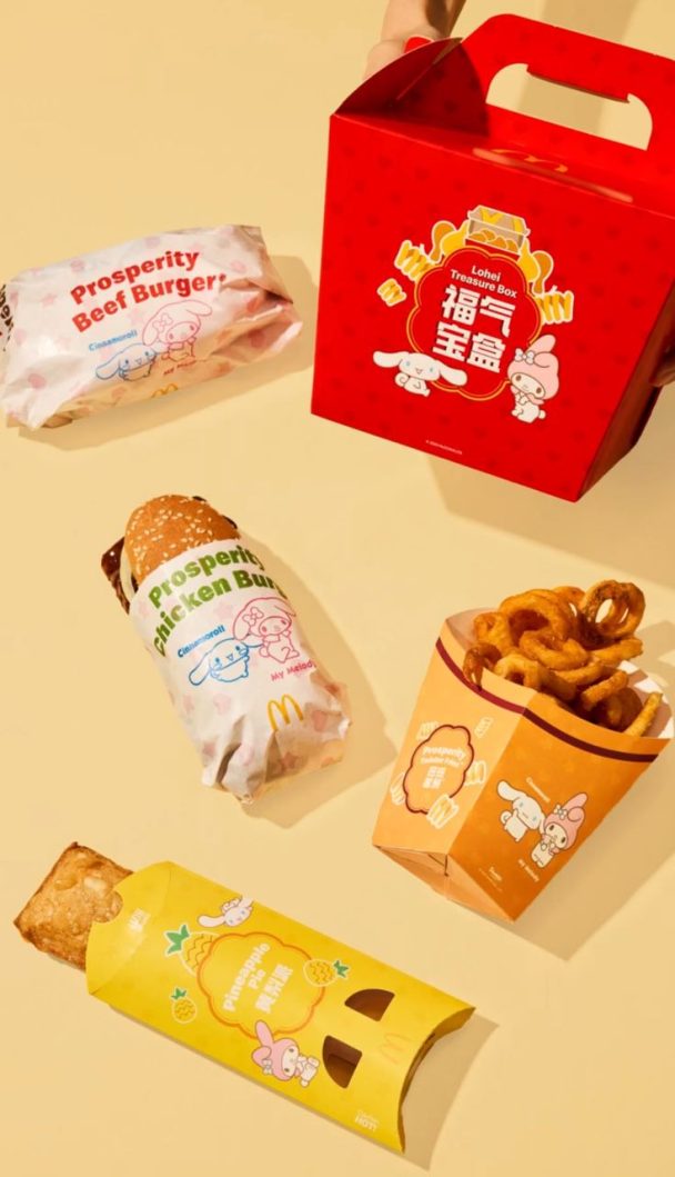 FREE SANRIO-THEMED RED PACKETS & CARDS AT MCDONALDS FROM JANUARY 2025 ...