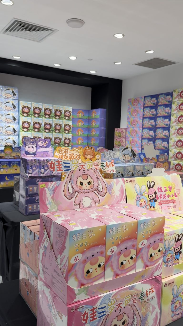 NEW MEGA BLIND BOX & CLAW MACHINE STORE WITH OVER 1000 ITEMS FROM JUST ...