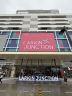 LARKIN JUNCTION: NEW LIFESTYLE SHOPPING MALL IN JOHOR BAHRU WITH OVER ...