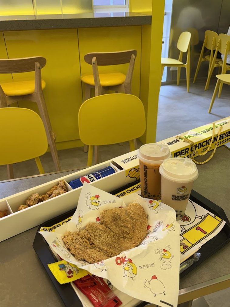 SUPER CHICKEN: FAMOUS TAIWANESE FRIED CHICKEN & SNACK CHAIN OPENS 2 ...