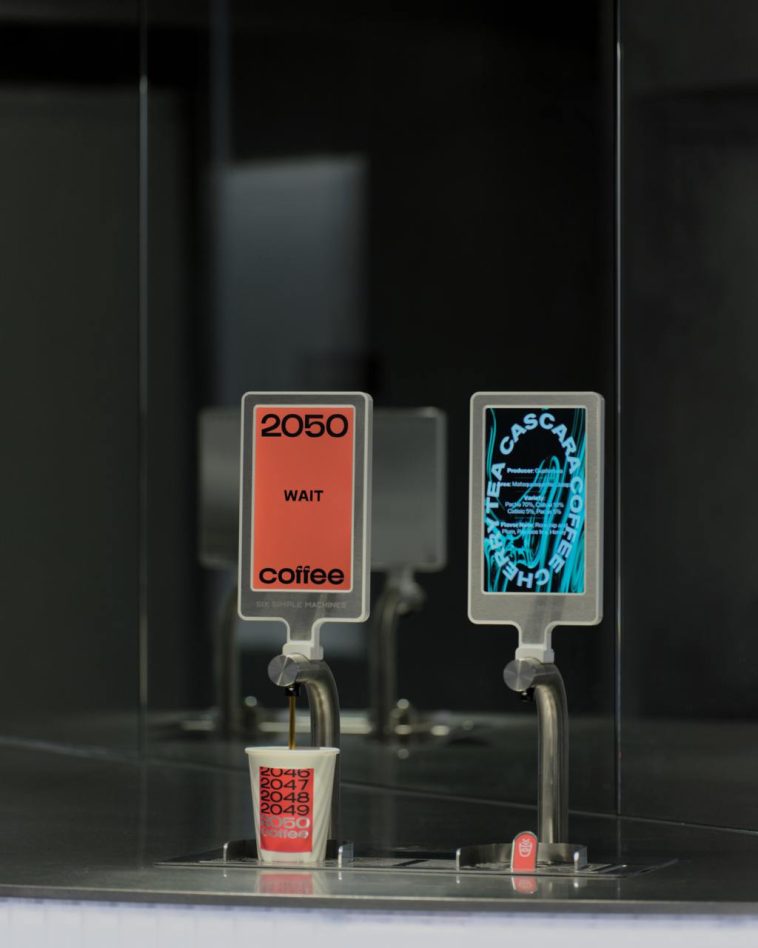 2050 COFFEE: FUTURISTIC COFFEE BAR FROM KYOTO OPENS IN SINGAPORE WITH ...