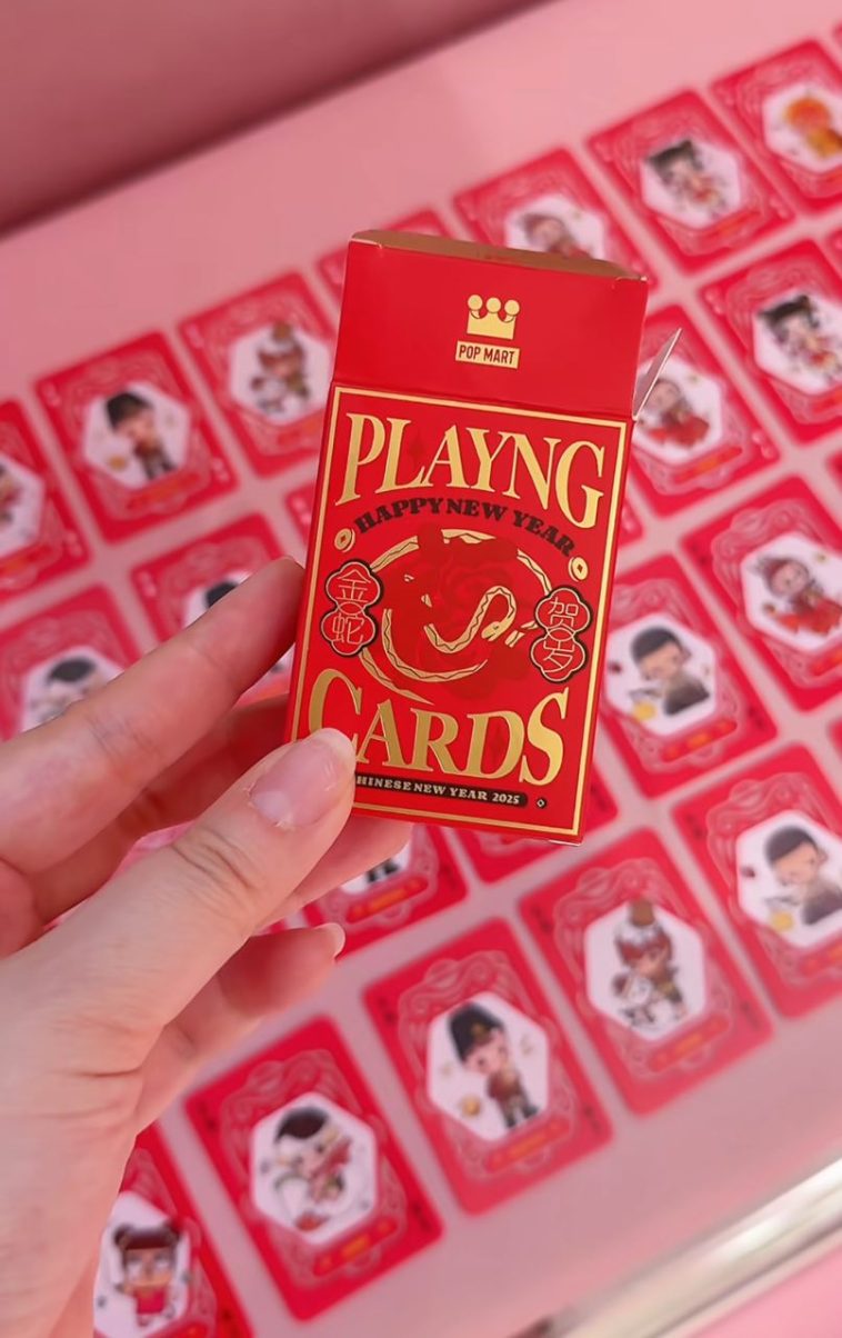 FREE POP MART-THEMED MINI PLAYING CARDS AT ALL POP MART STORES WITH ...