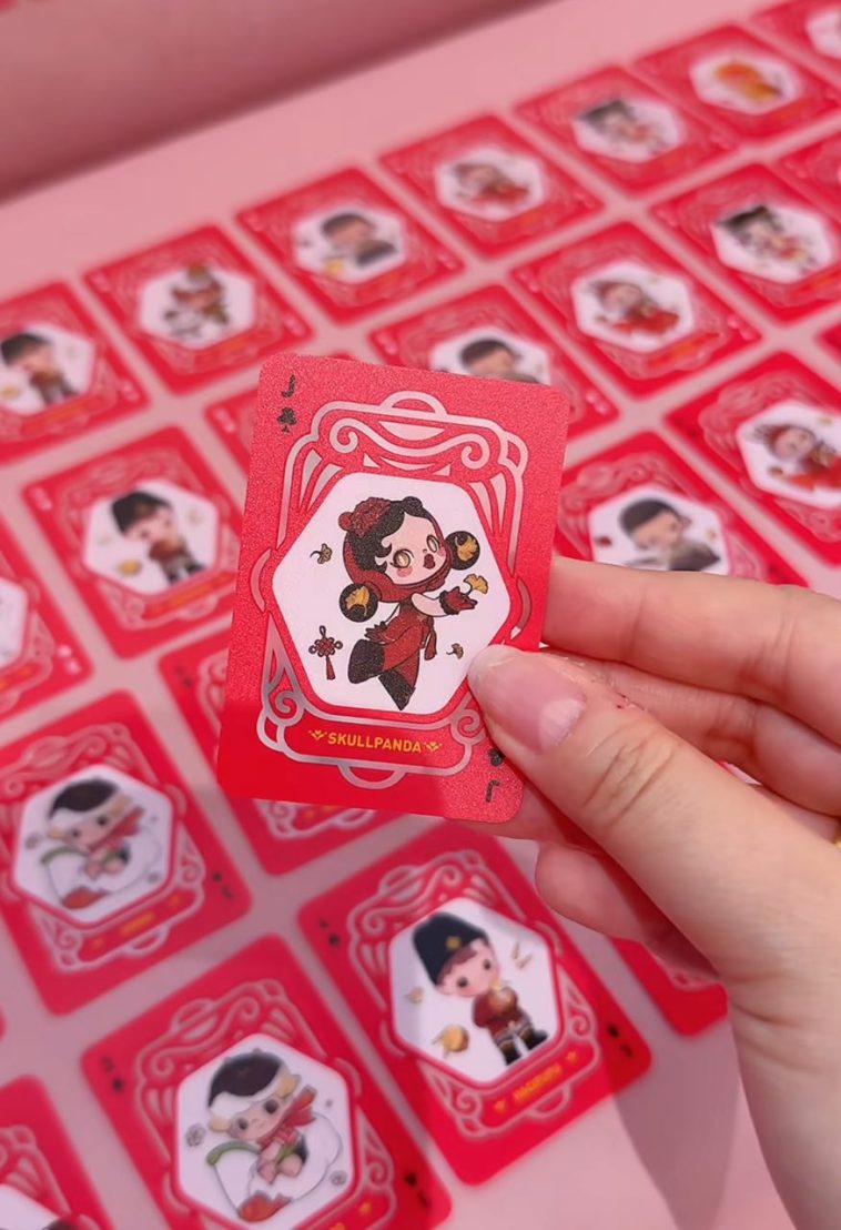 FREE POP MART-THEMED MINI PLAYING CARDS AT ALL POP MART STORES WITH ...