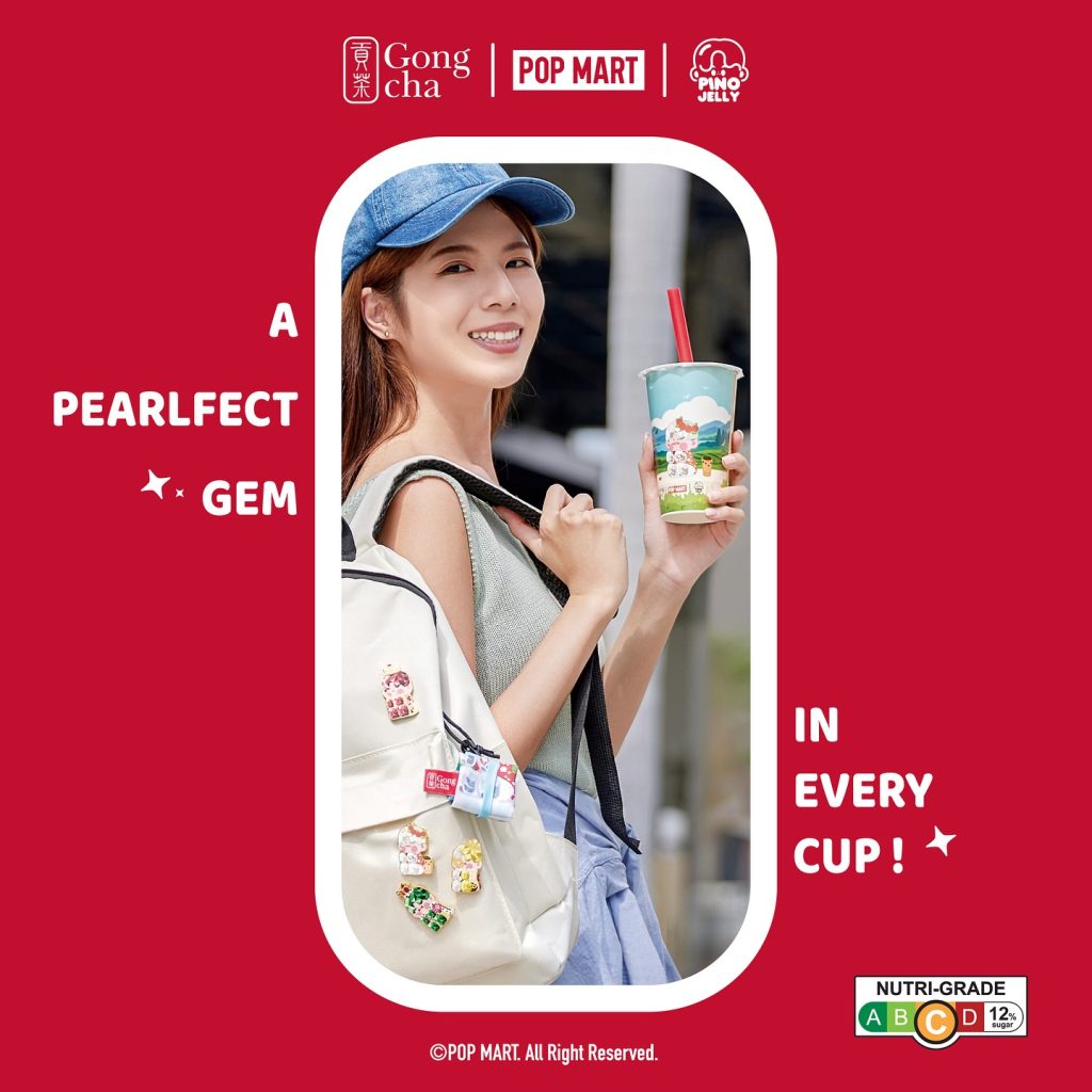 GONG CHA X POPMART PINO JELLY MERCHANDISE & FREE RED PACKETS NOW IN ...