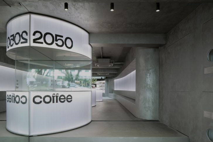 2050 COFFEE: FUTURISTIC COFFEE BAR FROM KYOTO OPENS IN SINGAPORE WITH ...