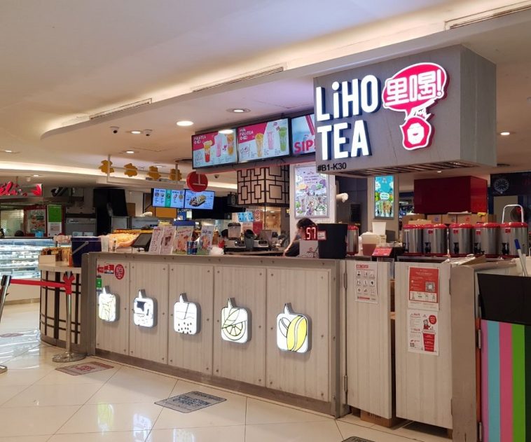 LIHO SINGAPORE HAS FREE “GOD OF FORTUNE” EDIBLE PAPER THAT MELTS INTO ...