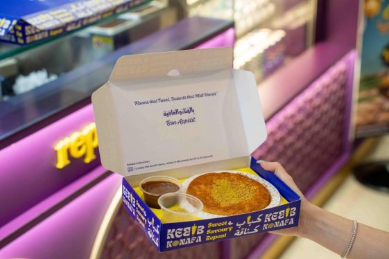 NEW DIY KUNAFA STORE IN SINGAPORE WITH CUSTOMISABLE SAUCES, FILLINGS ...