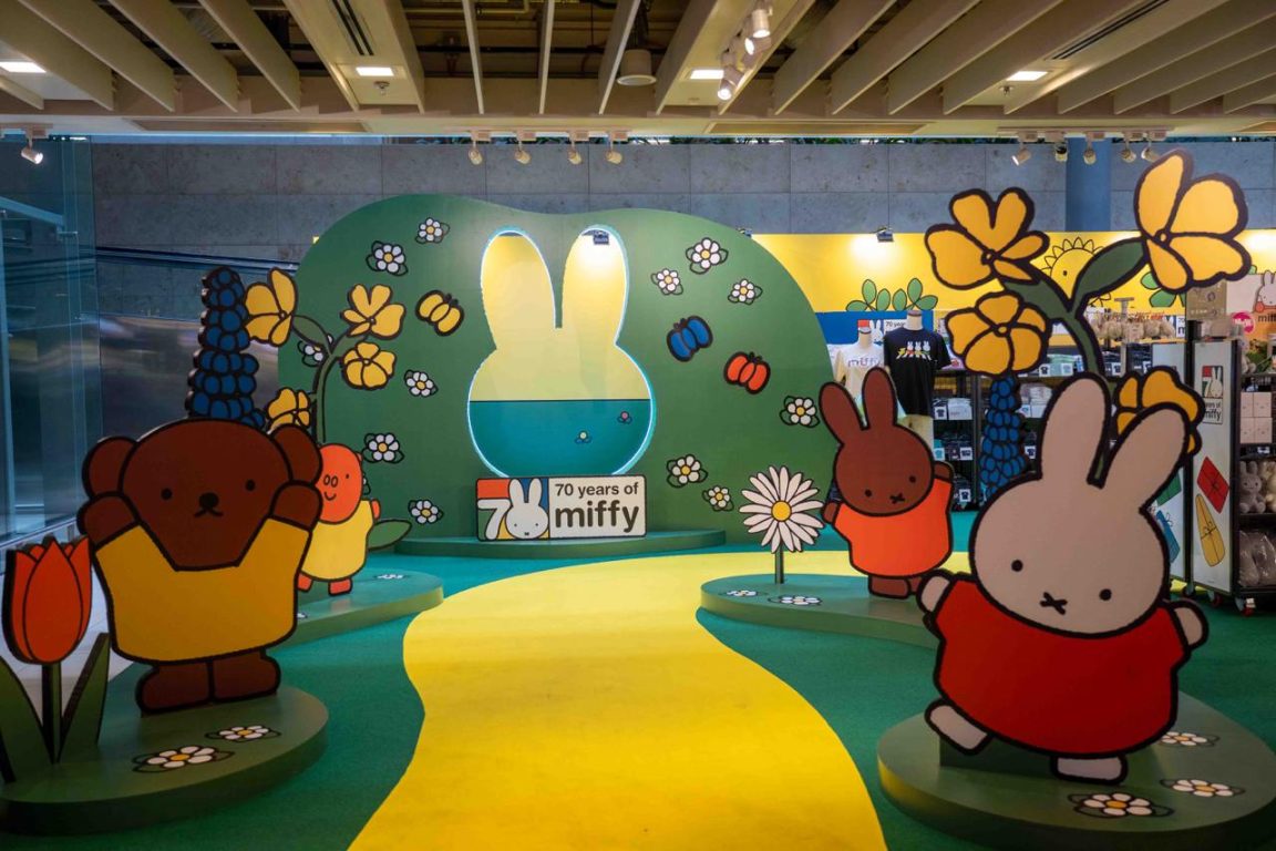 MIFFY’S GARDEN POP-UP AT CHANGI AIRPORT WITH GIANT “HOT AIR BALLOON ...