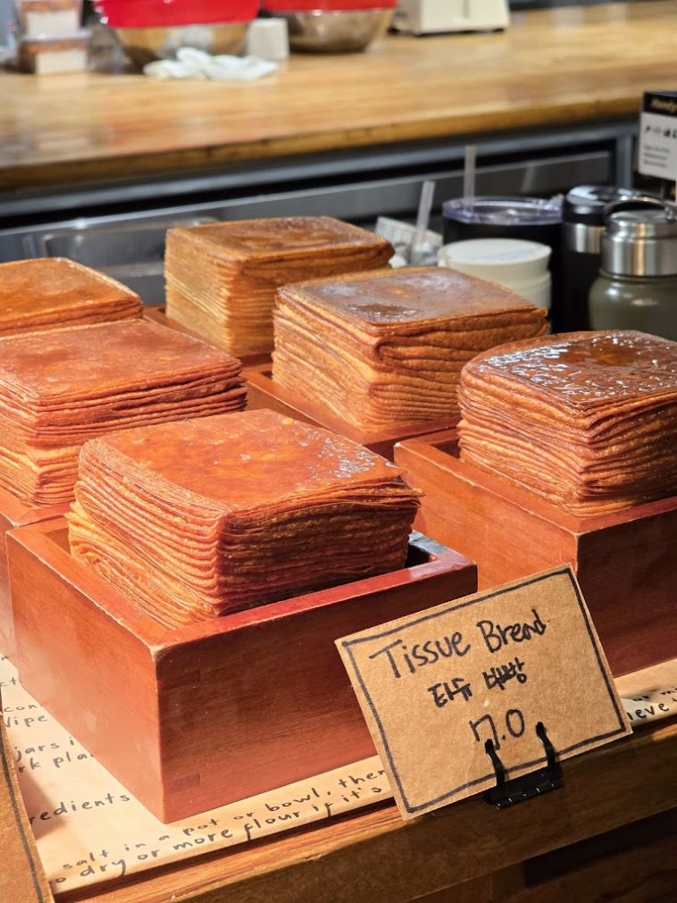 FAMOUS STANDARD BREAD BAKERY & CAFÉ FROM KOREA WITH LAYERED “TISSUE ...