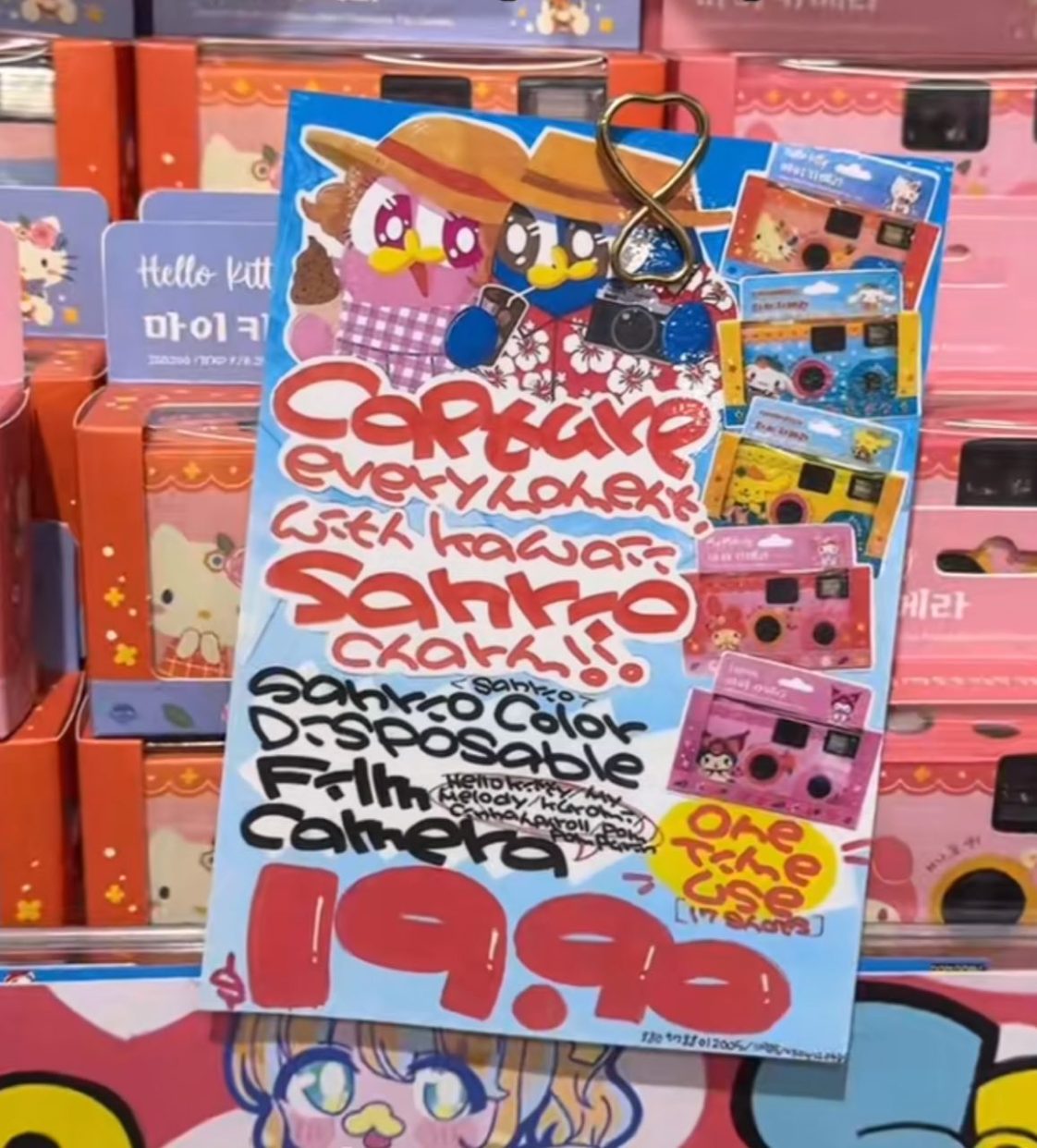 DONKI SINGAPORE NOW HAS VIRAL SANRIO FILM CAMERAS FOR $19.90, INCLUDING ...