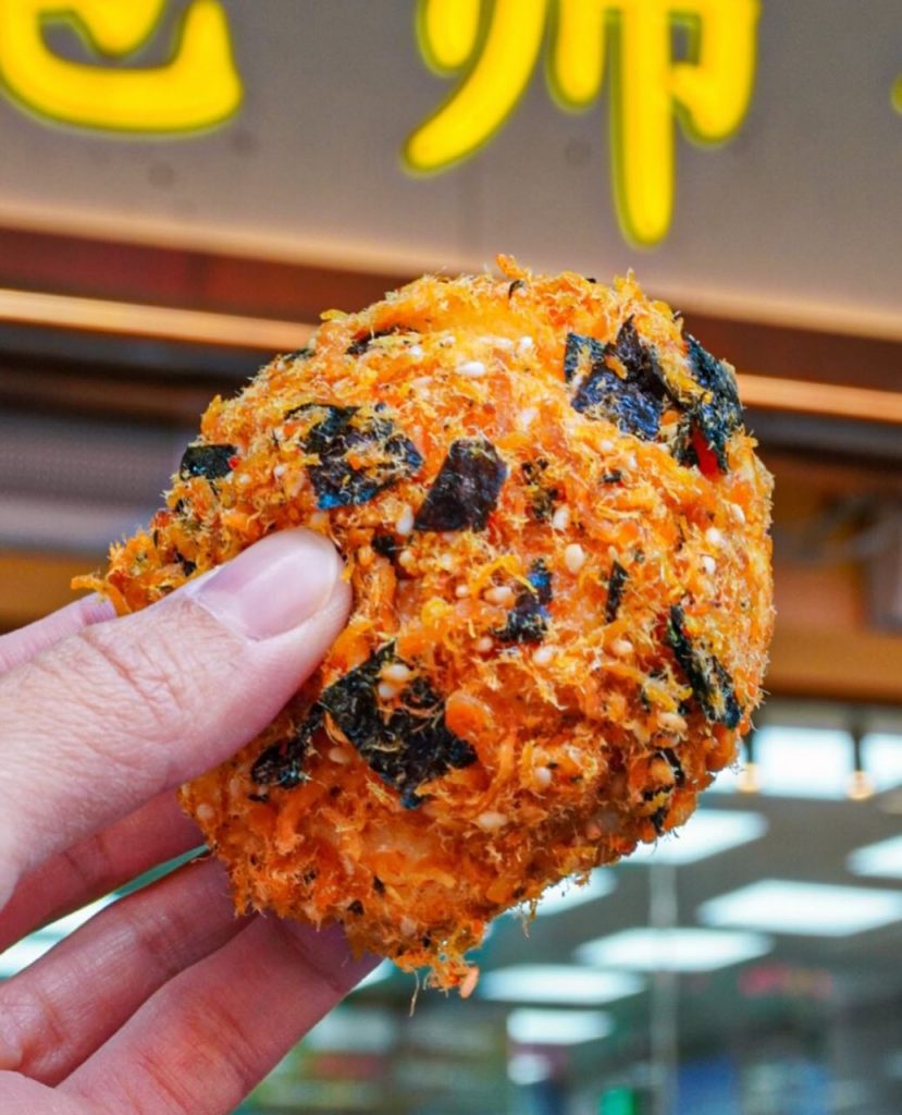 VIRAL BAO’S PASTRY FROM CHINA OPENS FIRST-EVER STORE IN SINGAPORE WITH ...