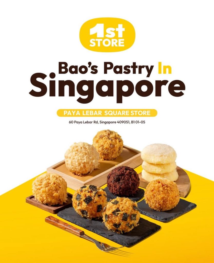 VIRAL BAO’S PASTRY FROM CHINA OPENS FIRST-EVER STORE IN SINGAPORE WITH ...