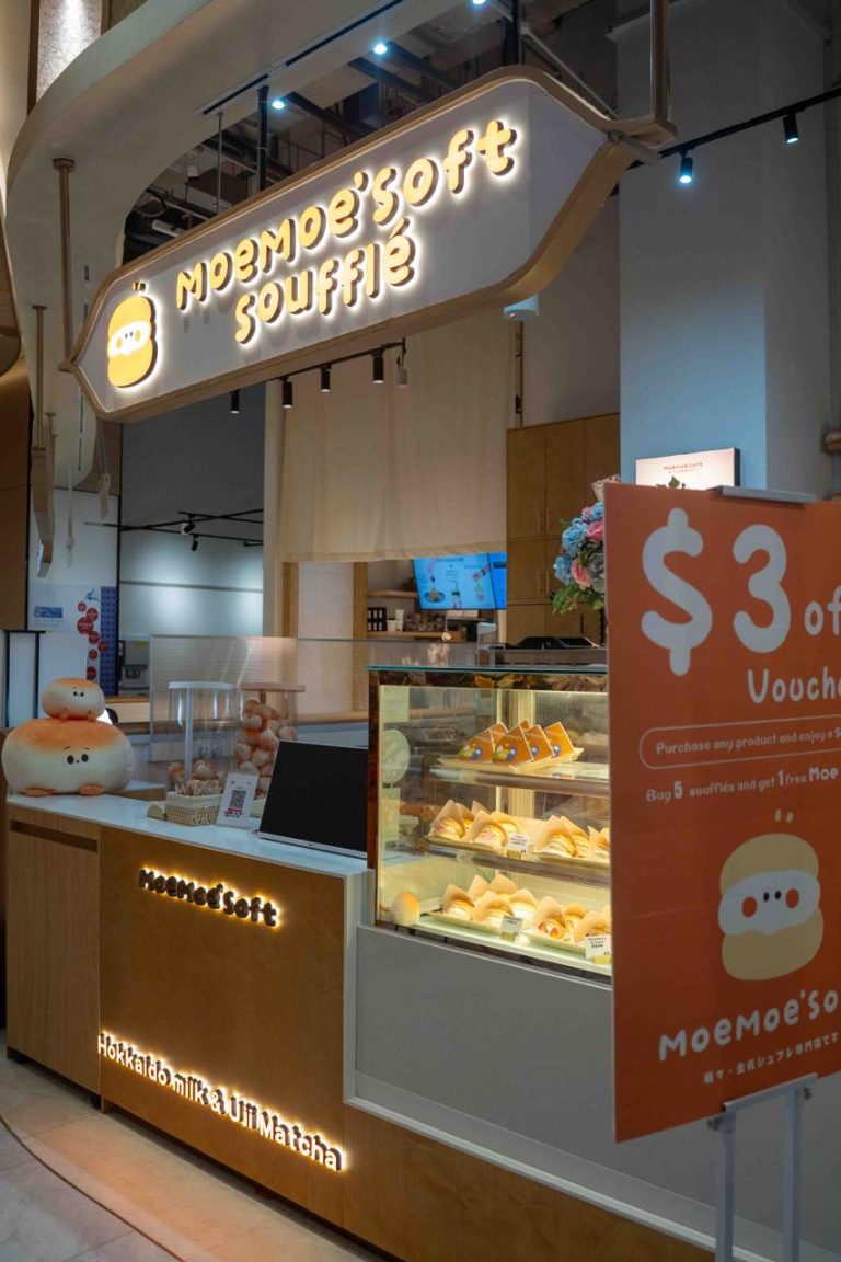 VIRAL MOE MOE’SOFT SOUFFLÉ CHAIN FROM CHINA OPENS FIRST-EVER STORE IN ...