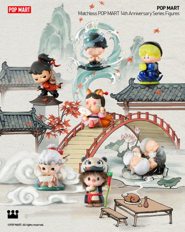 THERE’S A NEW POPMART-THEMED 5KM RUN IN SINGAPORE THIS JULY 2025 WITH ...