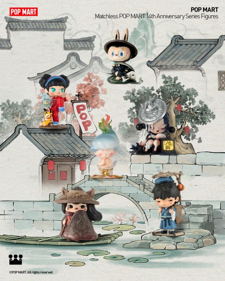 THERE’S A NEW POPMART-THEMED 5KM RUN IN SINGAPORE THIS JULY 2025 WITH ...