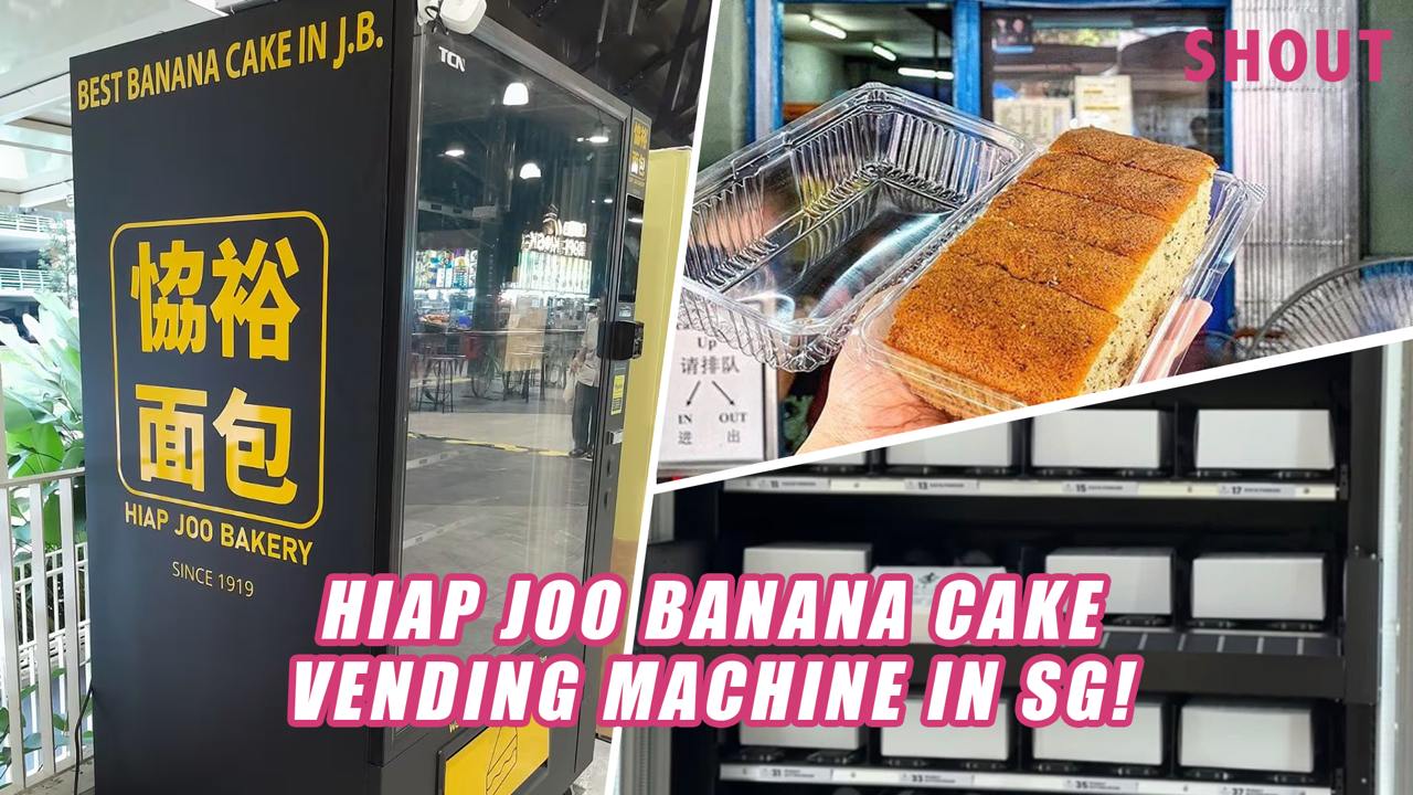 NEW VENDING MACHINE IN SINGAPORE HAS FAMOUS HIAP JOO BAKERY BANANA ...