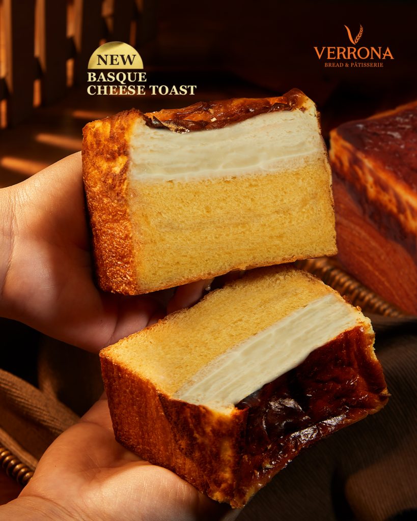 FAMOUS MALAYSIAN VERRONA HILLS BREAD & PATISSERIE CHAIN OPENS FIRST-EVER OUTLET IN JOHOR BAHRU ...